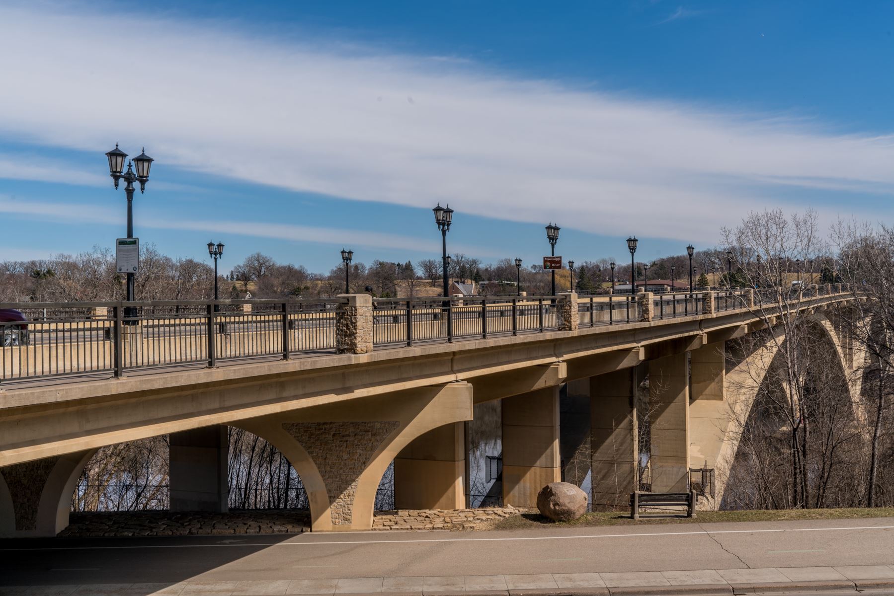 Locations Hub - Lake Street-Marshall Avenue Bridge